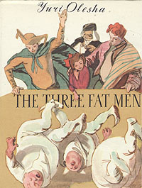 The Three Fat Men - купить с доставкой по выгодным ценам в интернет ...