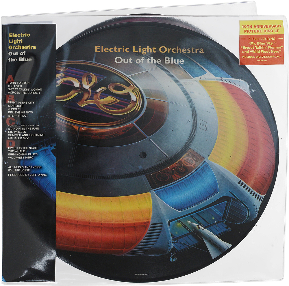 Electric Light Orchestra. Out Of The Blue (Picture Vinyl) (2 LP ...