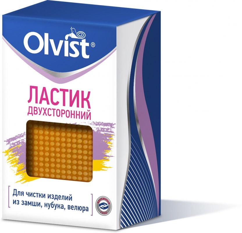 Ластик для замши, нубука и велюра Olvist - купить с доставкой по ...