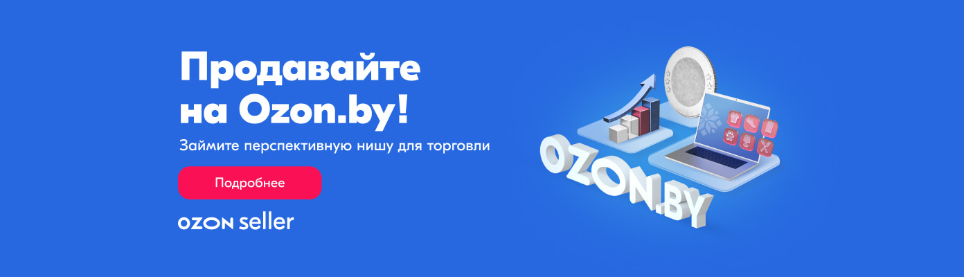 307 Temporary Redirect