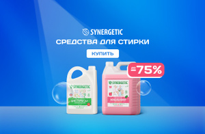 OZON.ru - Моя корзина