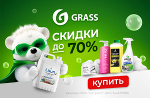 OZON.ru - Моя корзина