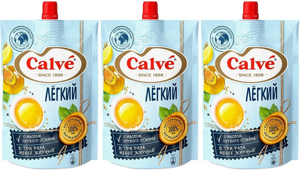 Calve, майонез Легкий,400 гр*6 шт - купить с доставкой по выгодным ценам в интернет-магазине ...