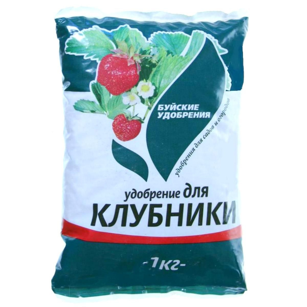 Комплексное минеральное удобрение Буйские удобрения для клубники 1 кг купить с доставкой по