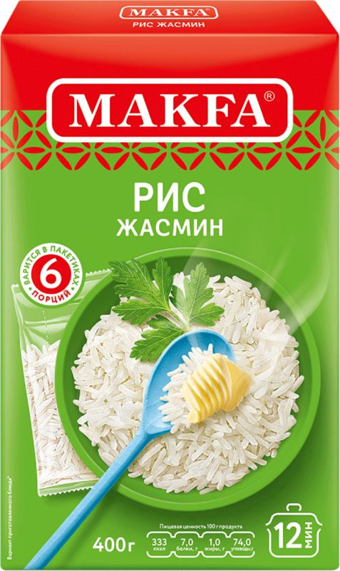 Рис длиннозерный MAKFA Жасмин, шлифованный, в пакетиках, 6 шт по 66,6 г ...