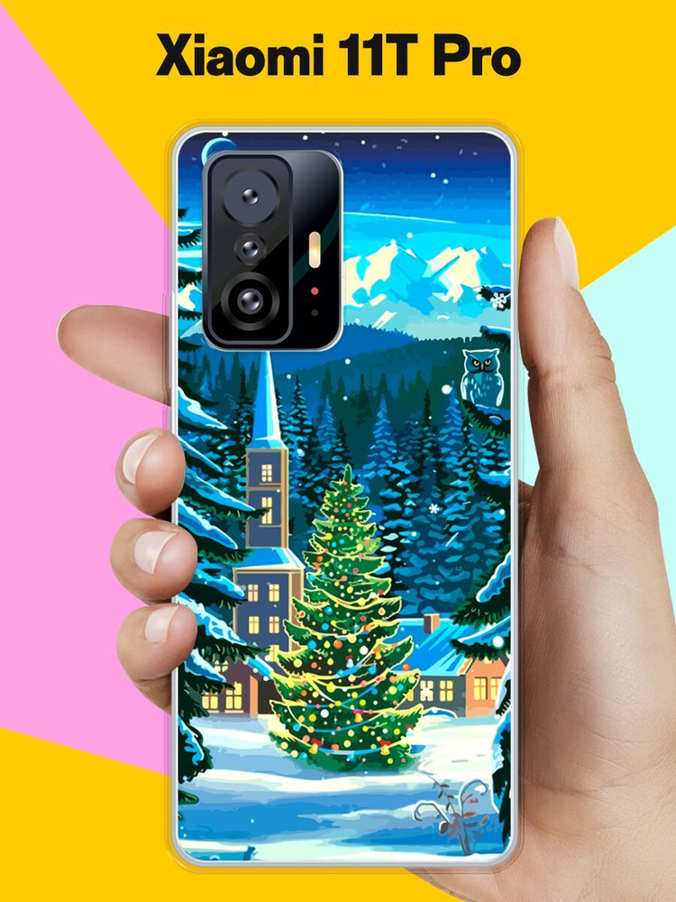 Силиконовый чехол на Xiaomi 11T Pro / для Сяоми 11Т Про - купить с ...
