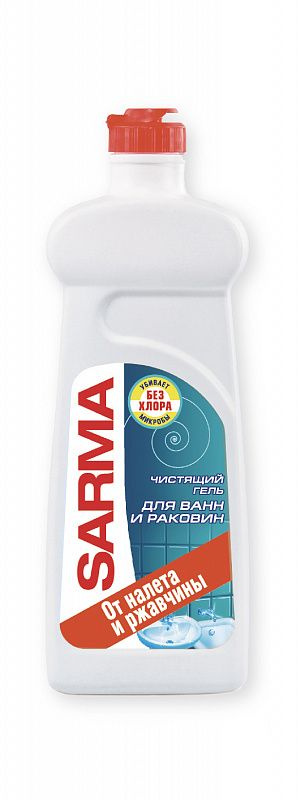 SARMA Сарма гель Антиржавчина 500мл - купить с доставкой по выгодным ...