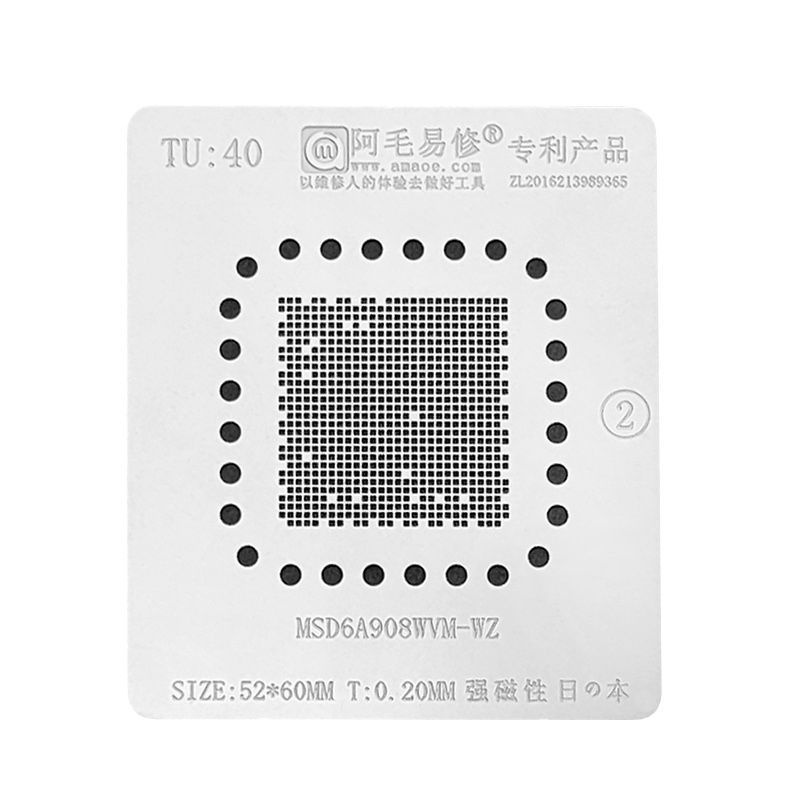 Трафарет AMAOE TU40 MSD6A908WVM-WZ T:0.20mm - купить с доставкой по ...