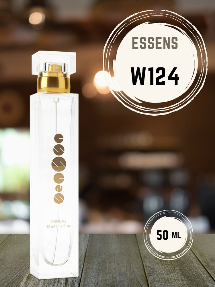 Essens w124 Духи 50 мл (1218348212)