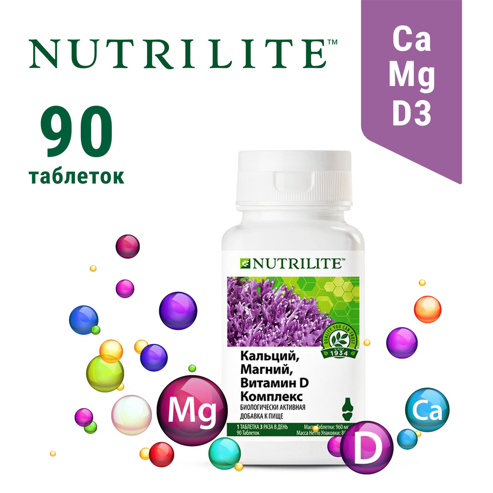 Витамины / Кальций, магний, витамин D комплекс Nutrilite (Cal Mag D ...