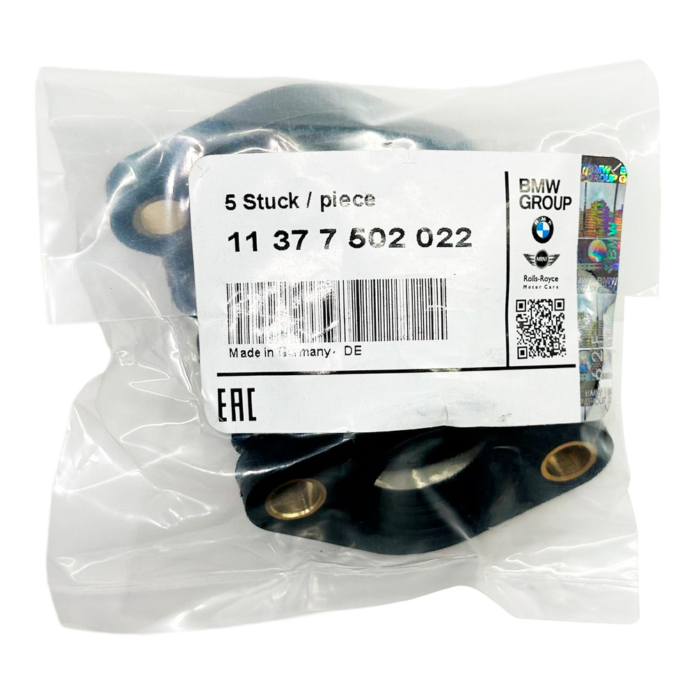 Фланец уплотнительный клапанной крышки BMW / БМВ арт. 11377502022 - BMW ...