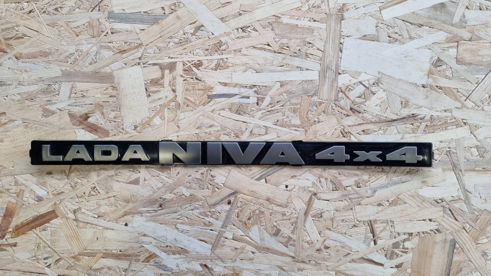 Накладка на планку багажника Нива 2121 4х4 купить по низкой цене в ...