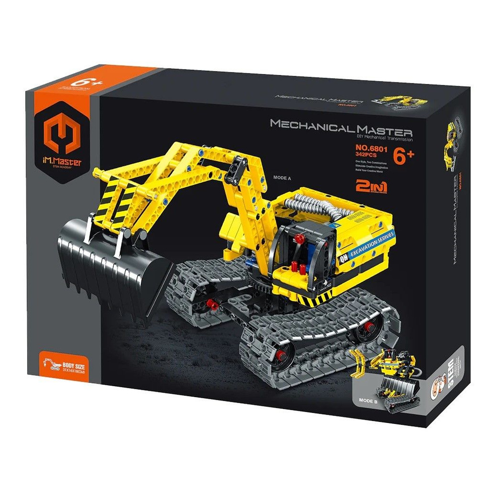 Конструктор iM.Master Экскаватор и Робот 2 в 1 - купить с доставкой по выгодным ценам в интернет ...
