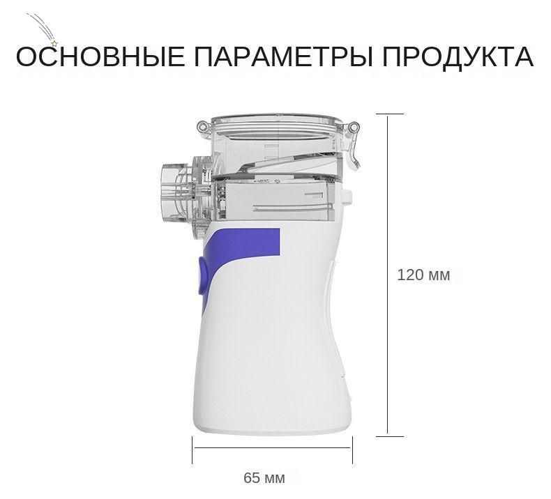 Глюкометр Акку-Чек Актив (Accu-Chek Active) - купить с доставкой по ...