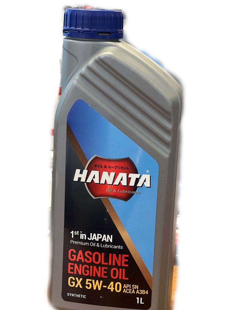 Масло моторное HANATA - купить в интернет-магазине OZON (1330970927)