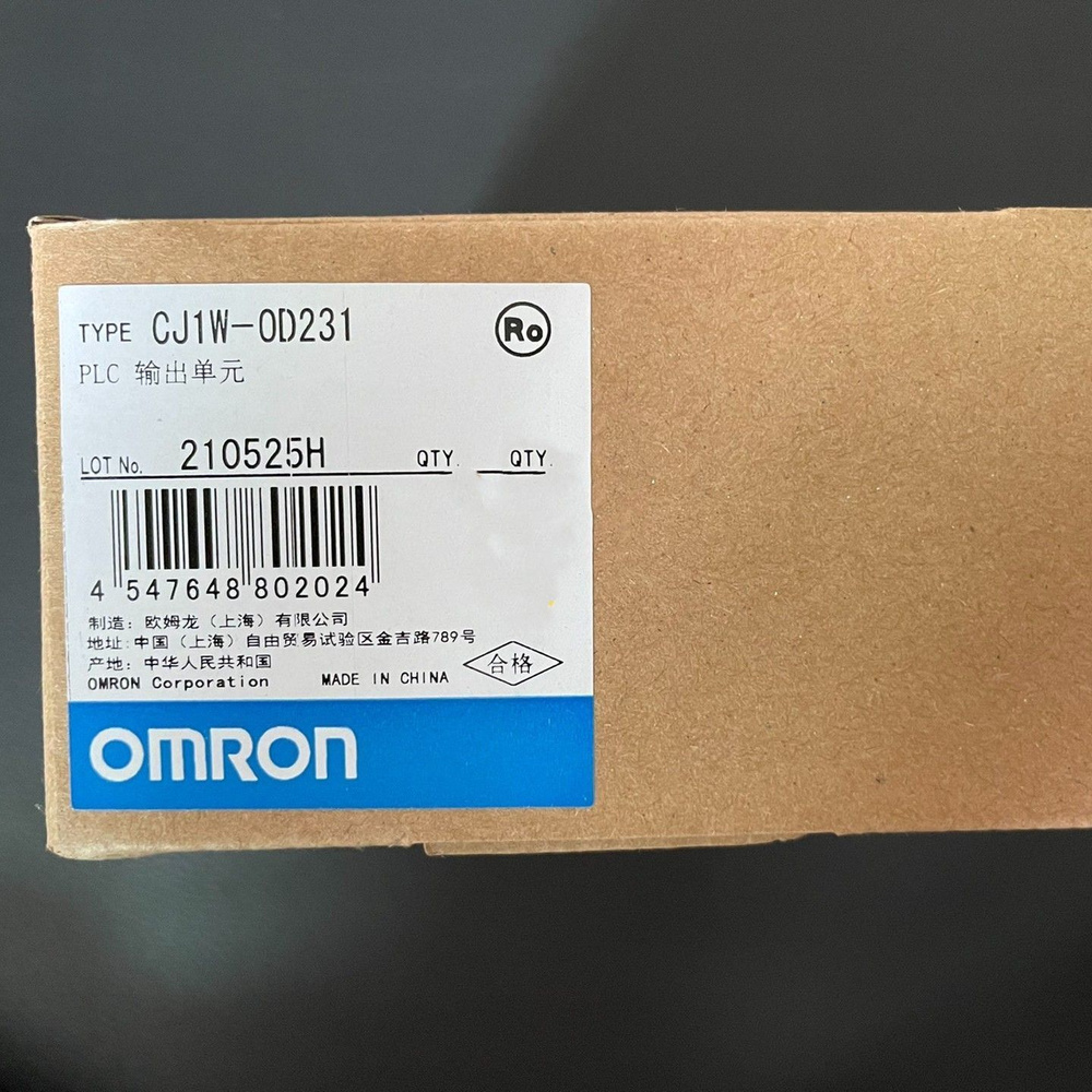 Новый OMRON CJ1W-OD231 - купить с доставкой по выгодным ценам в ...