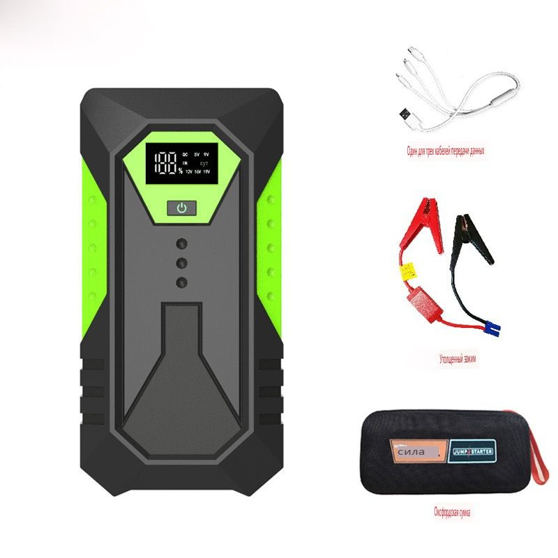 Пуско-зарядное пусковое устройство авто - купить с доставкой по ...