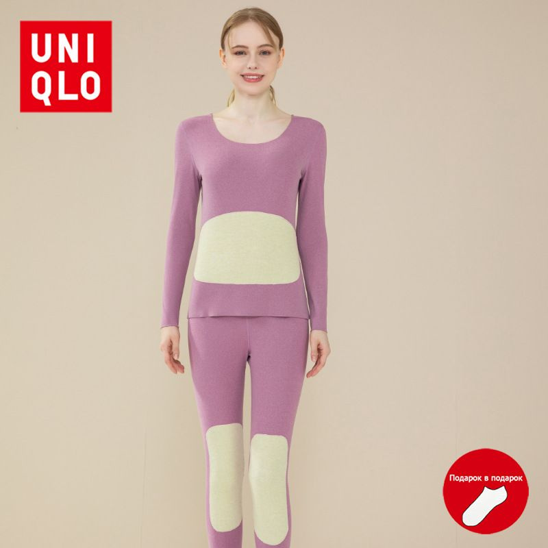 Комплект термобелья Uniqlo 48 - купить по выгодной цене в интернет-магазине OZON (1361768284)