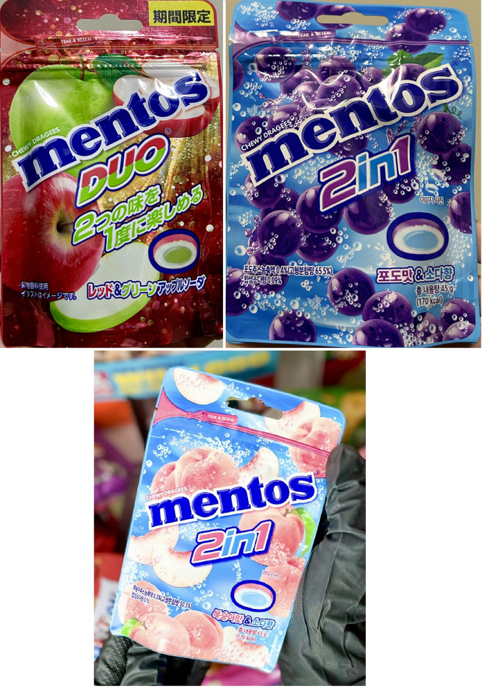 Жевательные конфеты Mentos DUO/ Набор из 3 разных вкусов(Зеленое яблоко ...