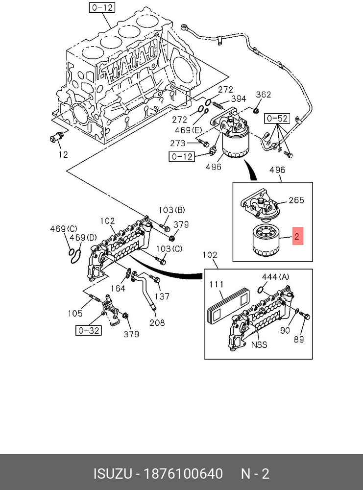 Фильтр масляный Isuzu 1876100640 - купить по выгодным ценам в интернет ...
