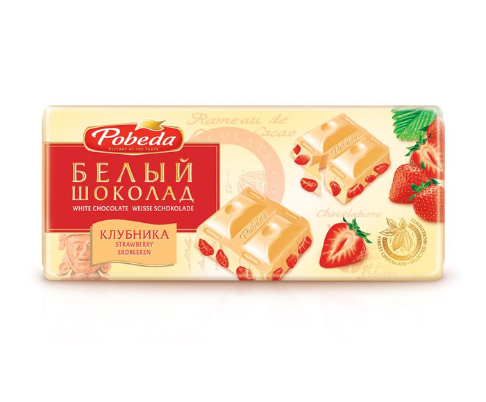 Шоколад – купить шоколадку на OZON по низкой цене