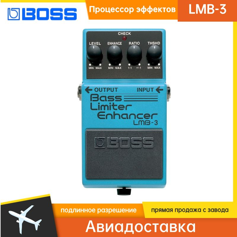 Roland Boss LMB-3 Педаль эффектов для бас-гитары, Аксессуары для басов ...