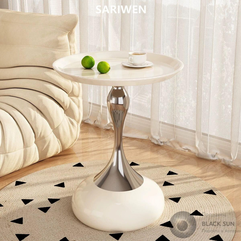 Журнальный стол SARIWEN CF53E282866946118FF7591CDC94F045 40 x 40 x 55 см купить c доставкой на ...