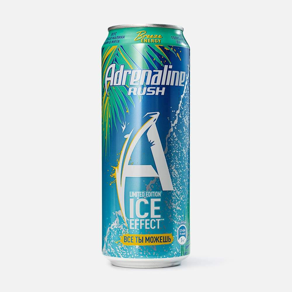 Adrenaline Rush Ice малина, лайм, мята купить на OZON по низкой цене ...