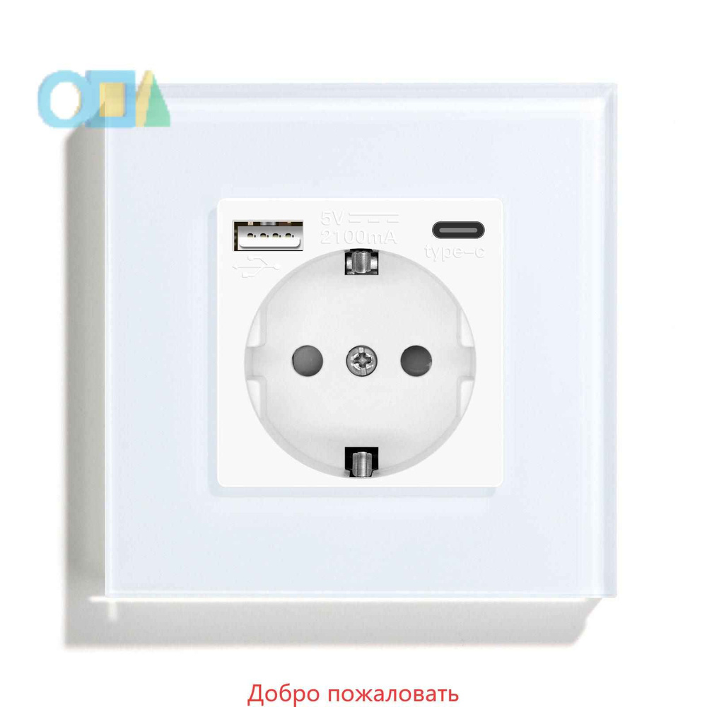 Розетка электрическая одинарная с Usb и Type C входами в стандартный подрозетник рамка