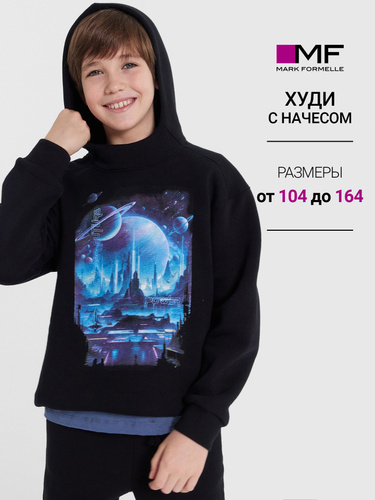 Mark Formelle — купить товары бренда Mark Formelle (Марк Формель) в интернет-магазине OZON