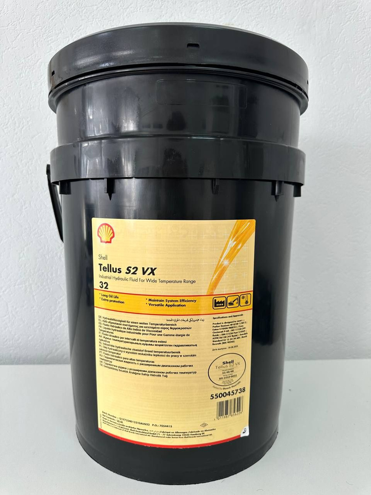 Масло гидравлическое SHELL TELLUS S2 VX 32 купить c доставкой на OZON ...