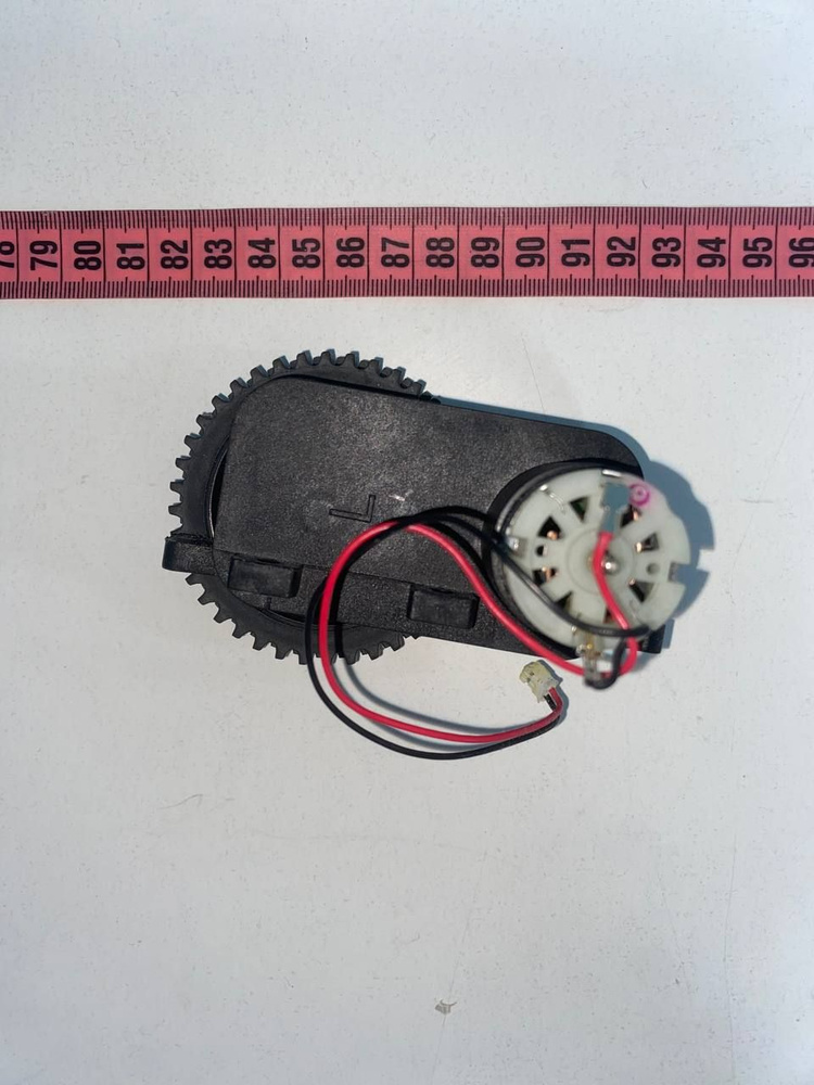 Модуль Lколеса для робота пылесоса VITEK VT-1801 - купить с доставкой ...