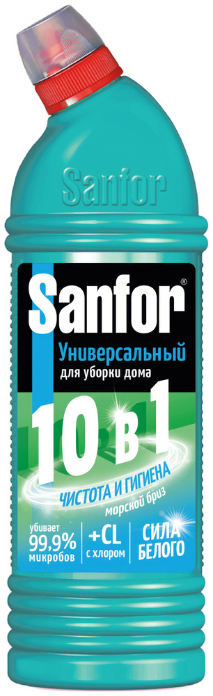 Средство Sanfor Универсальный 10 в 1 Чистота и гигиена для уборки дома, с хлором, морской бриз ...