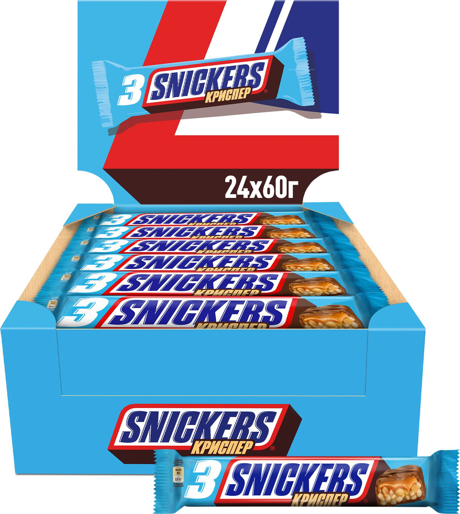 Шоколадные батончики Snickers Криспер, 24 шт по 60 г, Нуга, карамель ...