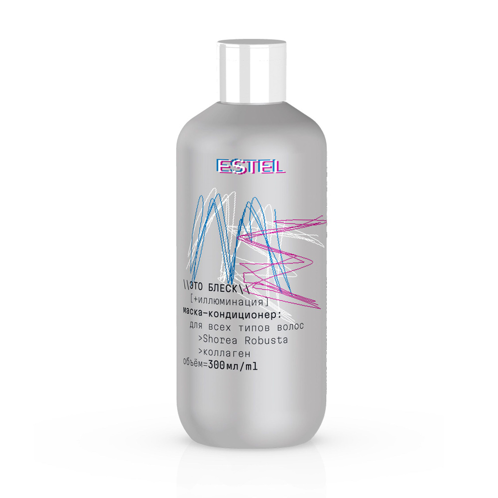 ESTEL ME Маска-кондиционер для всех типов волос "Это блеск" + иллюминация, 300 мл купить на OZON ...