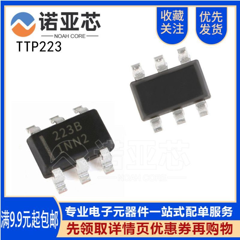 10 шт TTP223-BA6 SOT-23-6 Шелковая ширма:223B Сенсорная кнопка купить ...