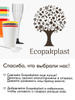 Стакан одноразовый (50 предметов) Ecopakplast купить c доставкой на OZON по низкой цене (416567027)