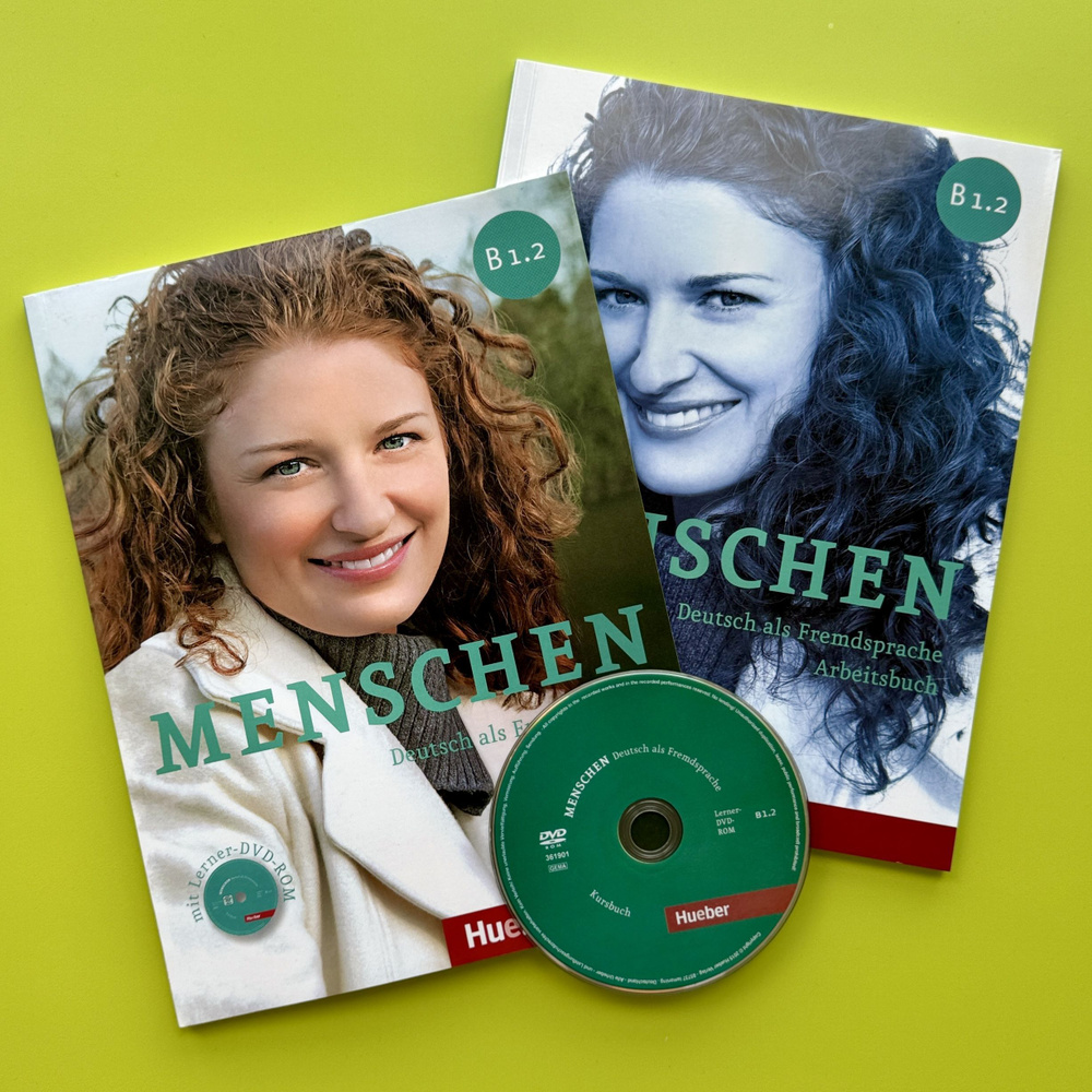 Menschen B1.2: Kursbuch (учебник) + Arbeitsbuch (рабочая тетрадь) + диск (полный комплект ...