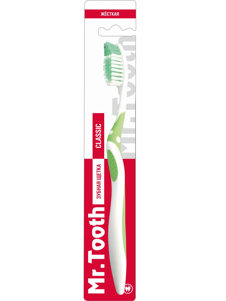 Зубная щетка Mr.Tooth Classic, высокая жесткость, в ассортименте, 1 шт купить на OZON по низкой ...