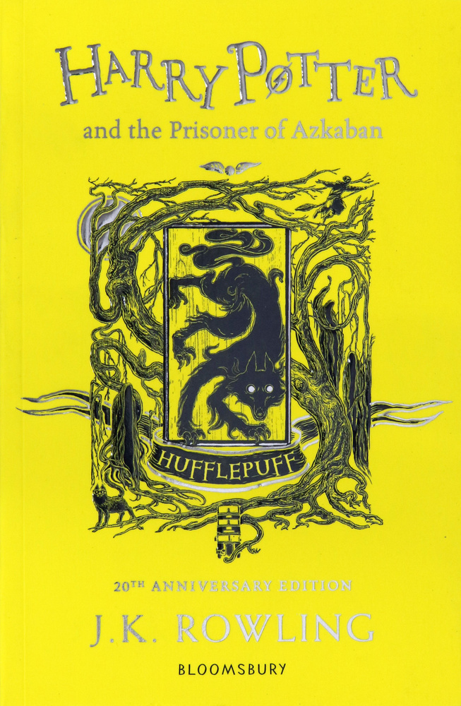 Harry Potter and the Prisoner of Azkaban - Hufflepuff Edition / Гарри ...