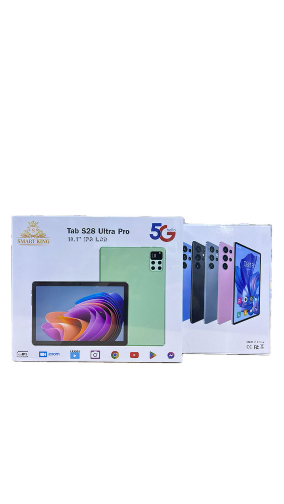 SMART KING Планшет Tab S25 Ultra Pro 10,1", 12 ГБ / 512 ГБ 8800 ...