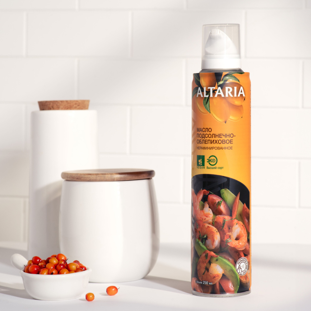Спрей масло растительное подсолнечное-облепиховое нерафинированное ...