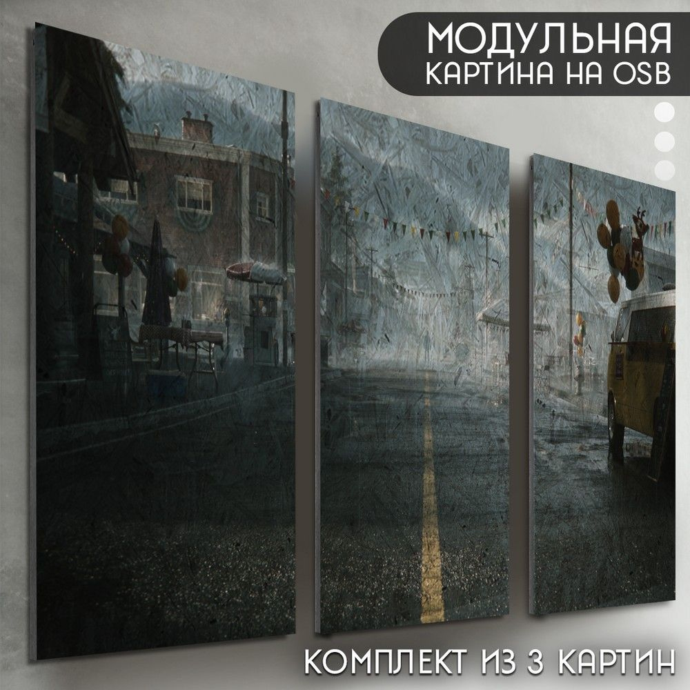 Модульная картина на рельефной доске ОСП "игры Alan Wake 2 (Алан Вейк 2 ...