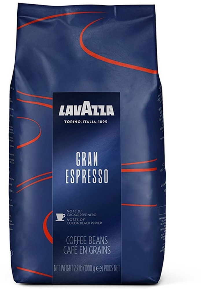 Кофе в зернах Lavazza Gran Espresso, 1 кг купить на OZON по низкой цене ...