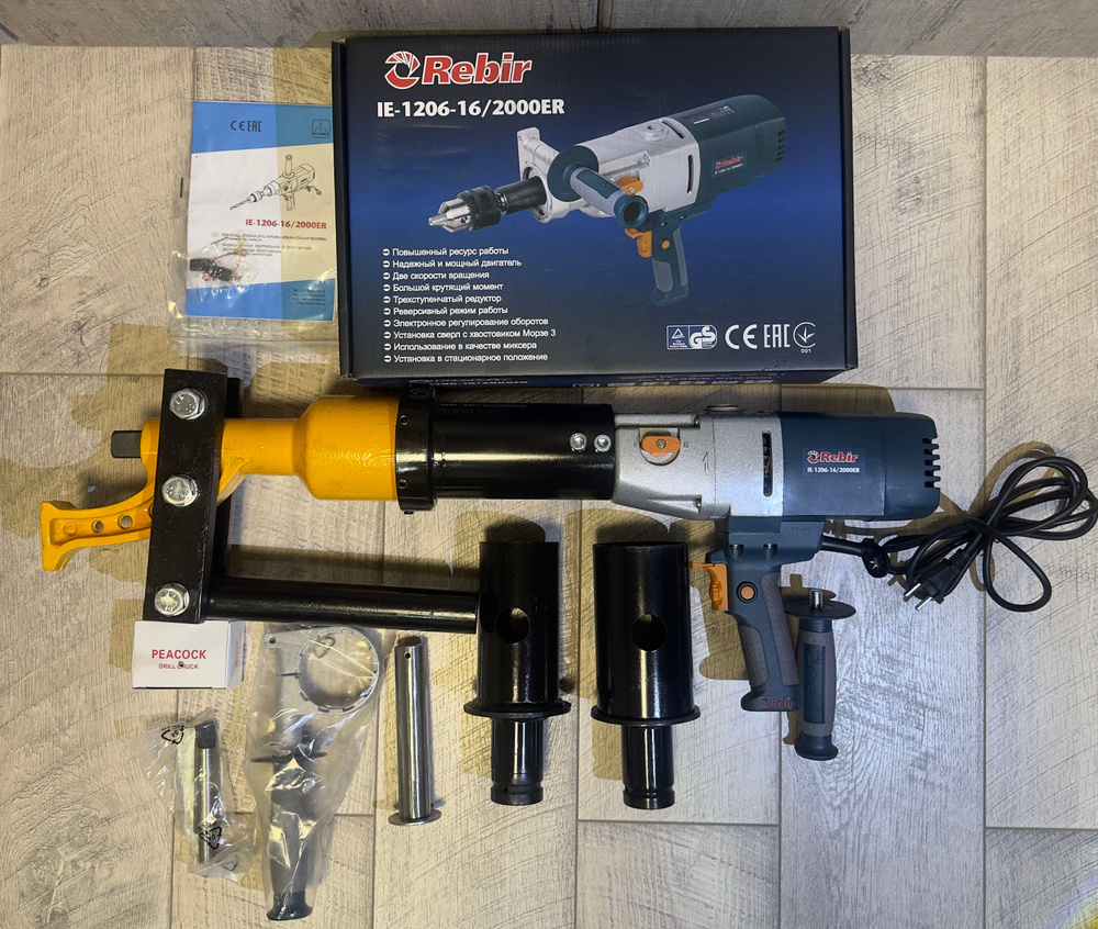 Сваекрут электрический/Дрель Rebir IE-1206-16/2000ER купить на OZON по ...