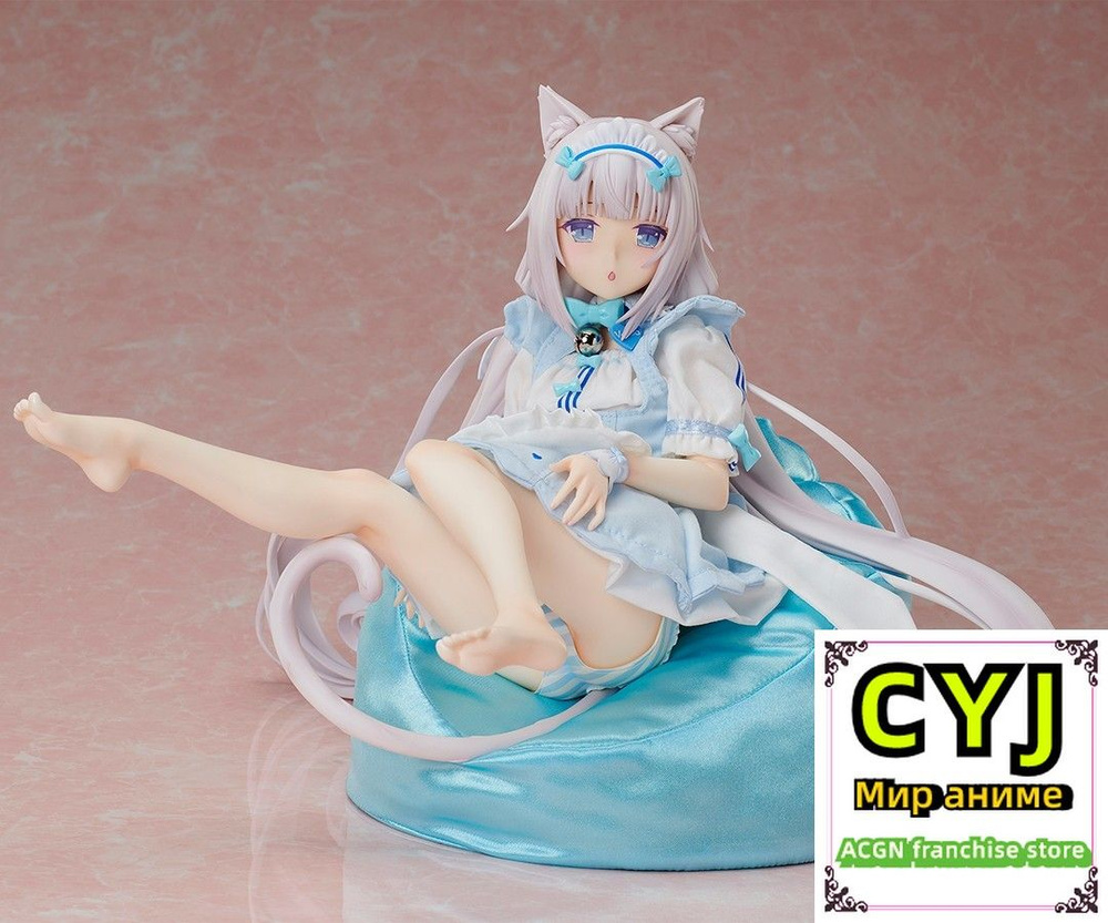 BINDing Аниме фигура/NEKOPARA Vol.1 Soleil opened! vanilla Bare legs/CYJ купить на OZON по ...