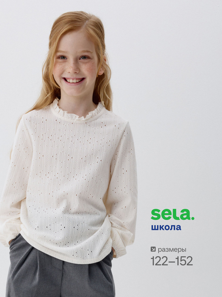Блузка Девочки SELA молочный, размер 152 Китай Офисный/школьный купить c доставкой на OZON по ...