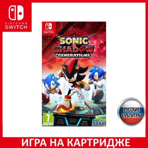 Sonic games on switch store