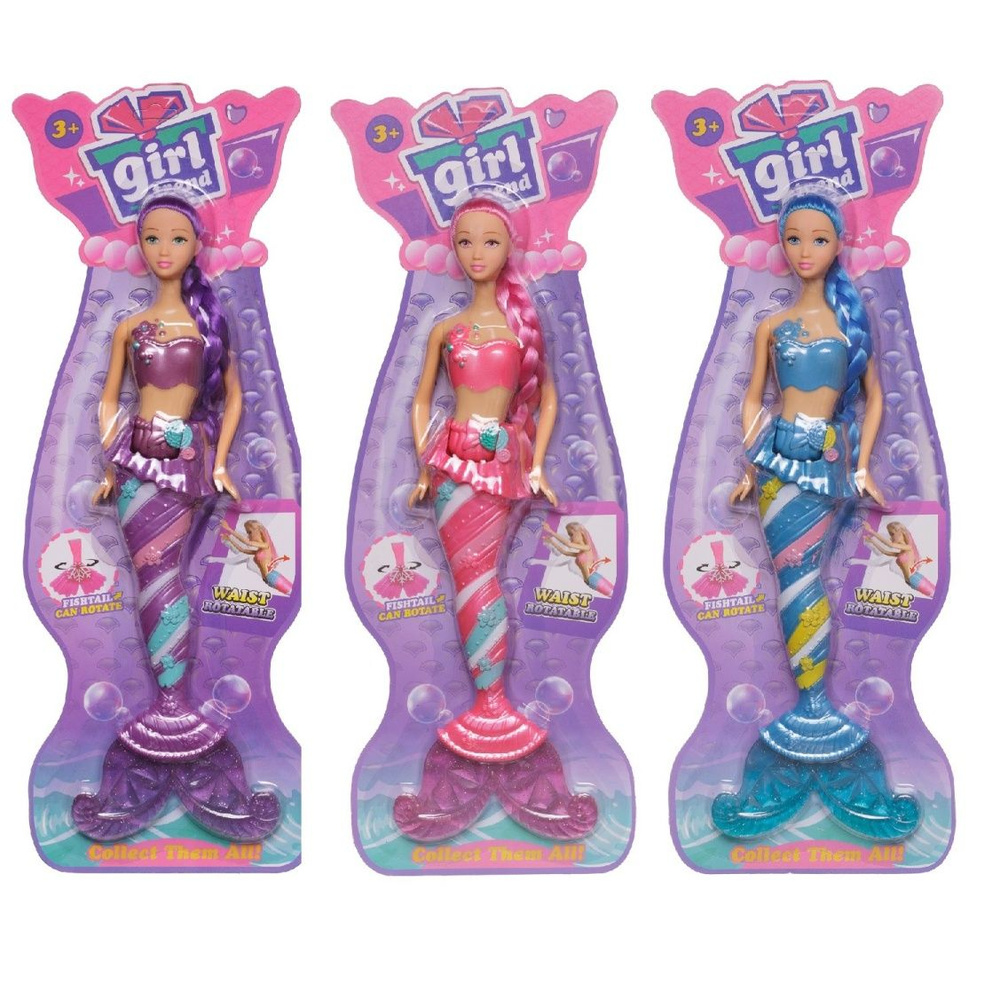 Кукла Junfa "Русалочка", 35 см, разноцветный костюм, 3 вида, на блистере - купить с доставкой по ...