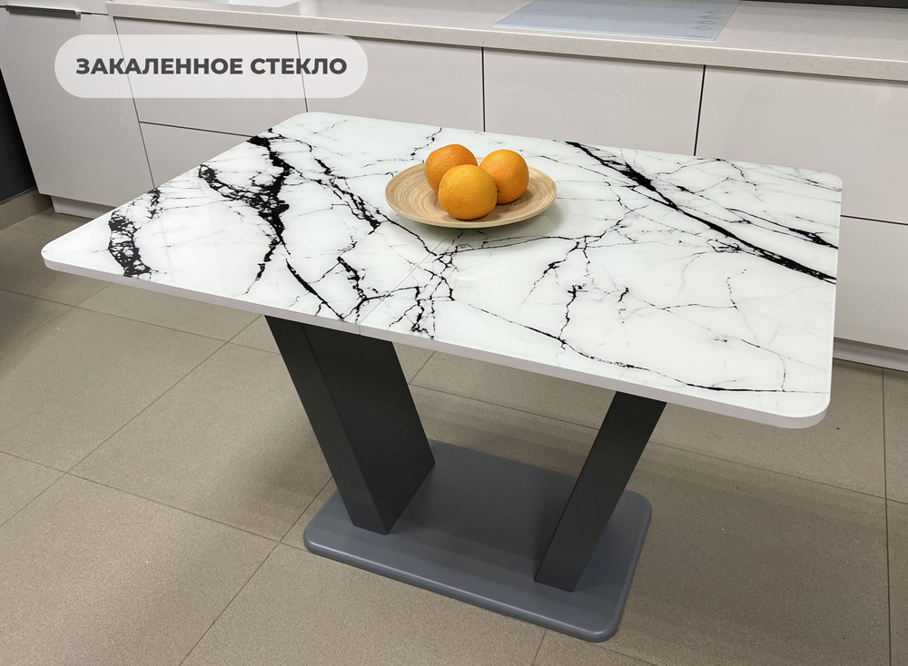 Стол обеденный ЛАСТОЧКА Раздвижной Денвер1, 120х80х76 см купить c ...